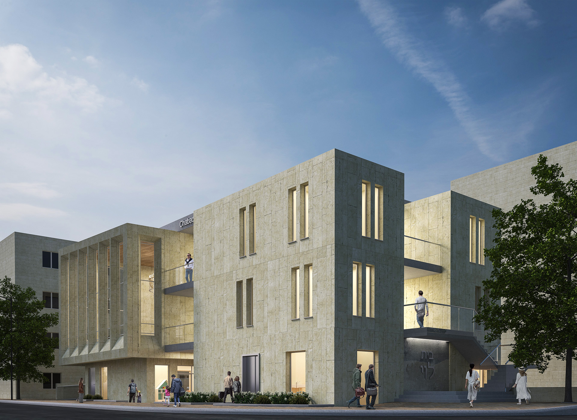 Chabad of Baka – Building Campaign
